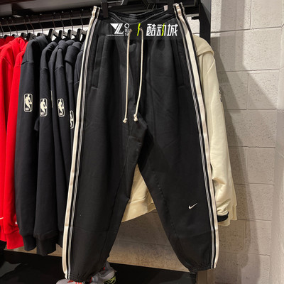 专柜正品耐克男子休闲针织长裤