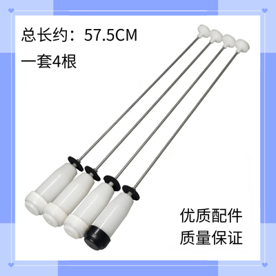 适用三洋帝度洗衣机吊杆DB75399BA簧DB85399BDA,DB80377BYE减震器