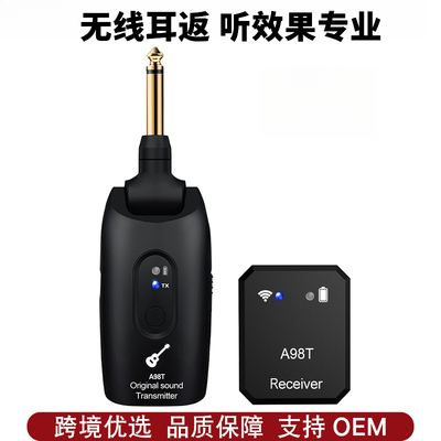 耳返接收器入耳式系统IEM便携内录电子乐器音声录音师舞台直播用