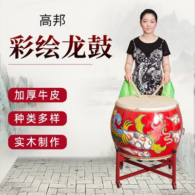 12英寸(含)-16英寸(含)
