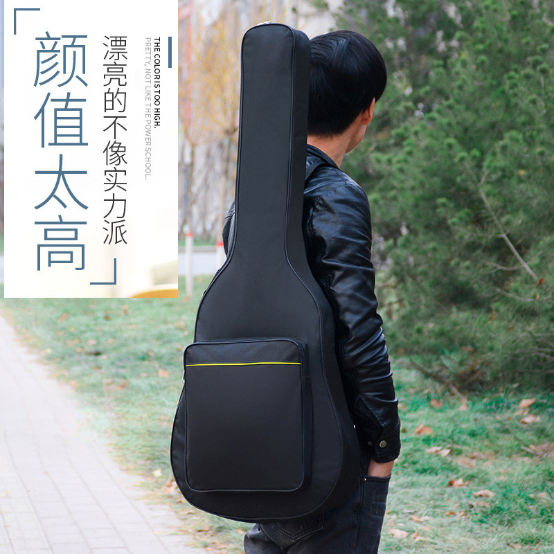 加厚防水乐器双肩包民谣古典多彩色吉他包吉他袋36寸印字厂家