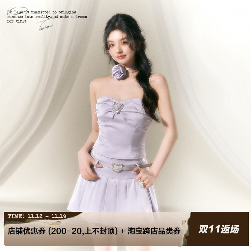 BB BLUE原创设计法式甜辣别致醋酸小吊带背心女夏鱼骨抹胸上衣_虎窝淘