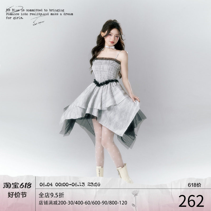 BB BLUE原创设计法式复古风性感欲纯吊带连衣裙小众收腰蛋糕裙子_虎窝淘