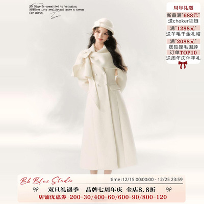 BBBLUE九折上新蝴蝶兰披肩大衣