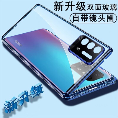 适用OPPOA95钢化玻璃商务摔不开