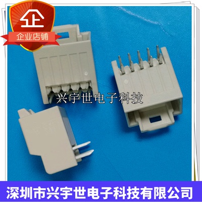 501876-1040 5018761040 全新原装10pin连接器2.0MM间距接插件