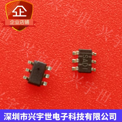 SN65220DBVR SN65220 TVS二极管SOT23-6 全新原装现货