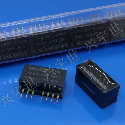 VRB0505S-5WR3 SIP-7 全新原装电子元器件 隔离电源模块现货供应