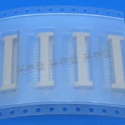 IL-Z-15PL-SMTYE 15pin1.25mm间距卧贴插座连接器全新原装现货
