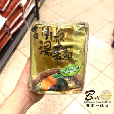 妈咪MAMEE胡椒汤面5包装