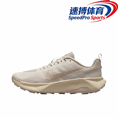 Nike Reactx Wildhorse 10褐色休闲柔软越野跑步鞋男FV2338-105