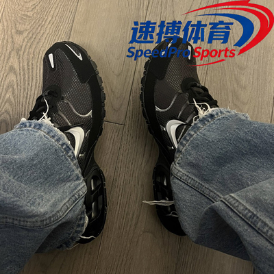 Nike Air Max Torch 4黑银耐克气垫减震通勤休闲跑步鞋343846-002