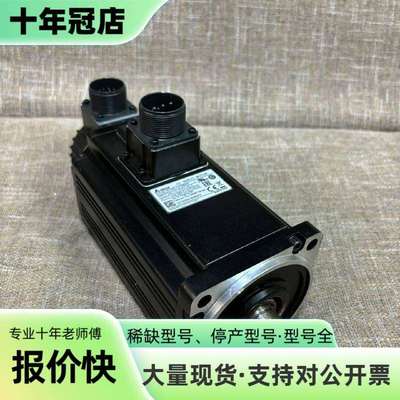 维修台达伺服电机，ECMA-C21020SS，2kw，未议价