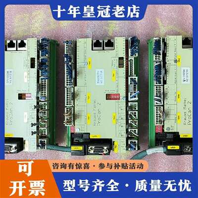 维修克劳斯玛菲Krauss Maffei ProCan 2控制器议价
