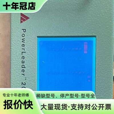 维修Powerleader  2002接地巡检仪议价