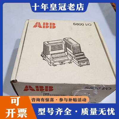 维修ABB DO810 3BSE008510R1议价