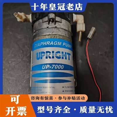 维修UPRIGHT隔膜泵增压泵UP-7000(24-48VDC)议价