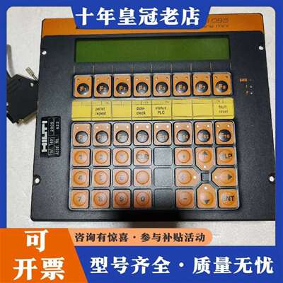 维修LAUER PCS 095议价