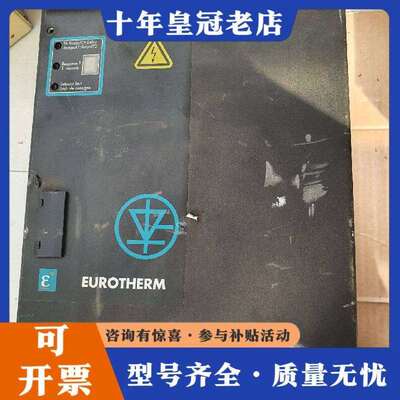 维修欧陆EUROTHERM三相调功器 功率调节器TC议价