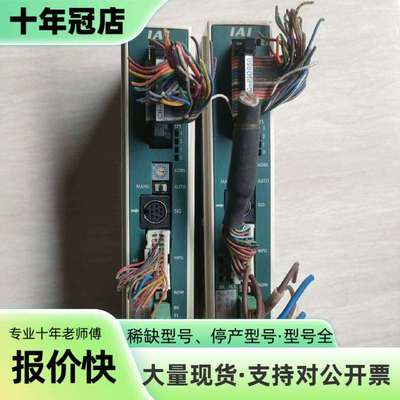维修IAI电缸控制器 PCON-CA-35PWAI-PLN-5-议价