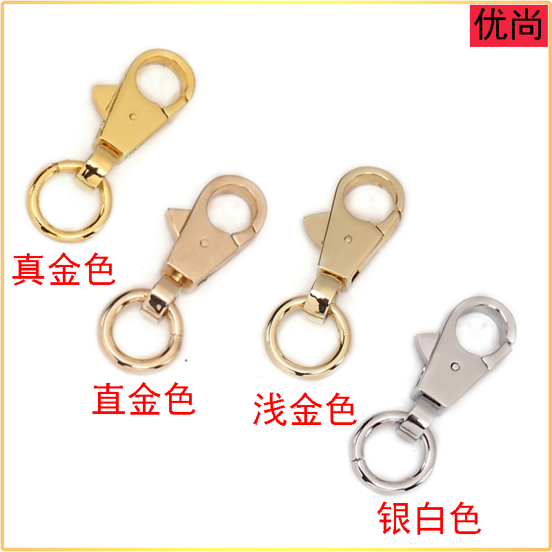 包包扣环配件可拆卸五金金属扣子包包扣子配件凯丽包同款扣鲨鱼扣