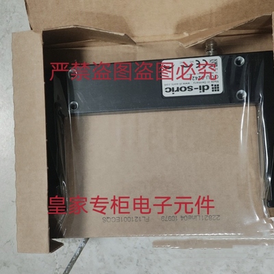 di-soric OGU-02421 光纤传感器LLGT 01916 OGWS 70 P3K-TSSL询价
