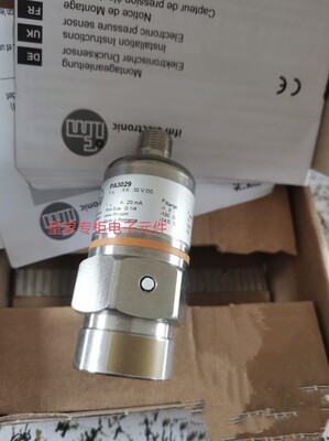 易福门 PX3023 PX3224 PA3228 PX3981 PA3523 PA9060 PX3222询价