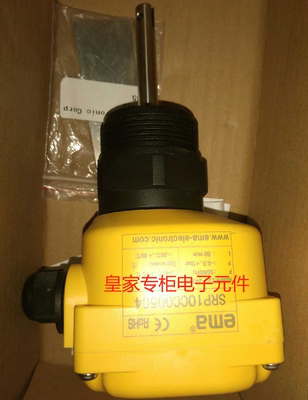 全新原装EMA伊玛SRP10CC00504阻旋式料位开关 料位计