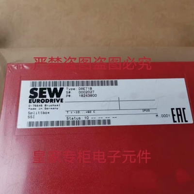 SEW整流模块FIO11B BGE1.5 WH DAE71B DFP21B/UOH11B询价