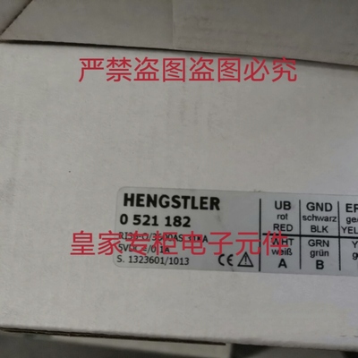 亨氏乐编码器0521182 0534294 0566716 RI50-TH/1024EE.13MB询价