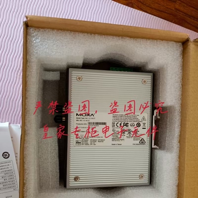 全新原装 摩莎moxa  EDS-G308-T  EDS-308-T  工业以太网交换机