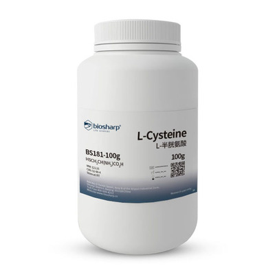 BiosharpL-半胱氨酸BS181