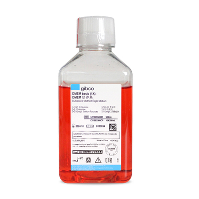 DMEM低糖培养基C11885500BT