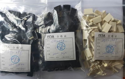 芯全球 上海宗进电子 2510S-8P /CDS-4P/CDS-5P插座