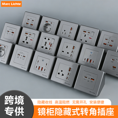 三角形明装灰色英标开关插座20W快充一开多功能五孔USB+type-c口
