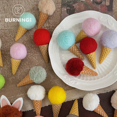 贝影圣诞节毛毡冰淇淋装饰配件