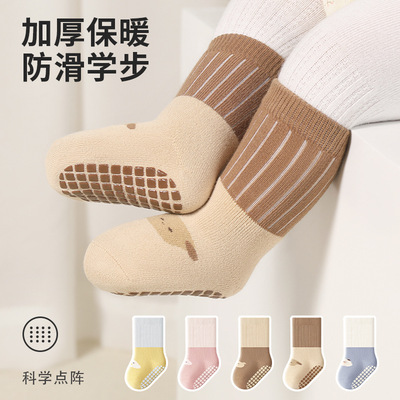 加绒加厚地板袜袜子卡通