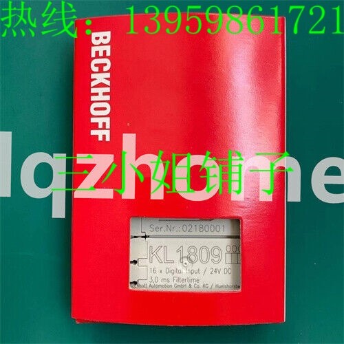 BECKHOFF KL1809可编程式编程式逻辑控制器模块全新/议价_虎窝淘