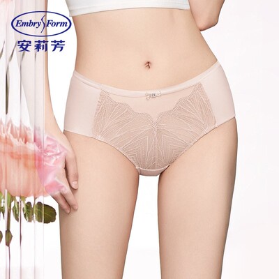抗菌女士内裤安莉芳丝滑舒适中腰