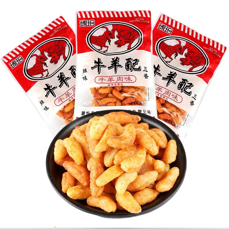 琥珀牛羊配8090童年儿时怀旧休闲小零食