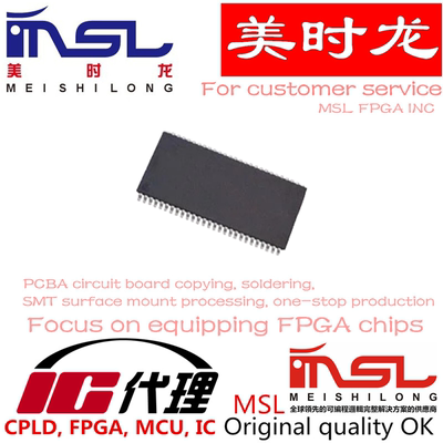 MT48LC16M16A2P-6AITG美时龙
