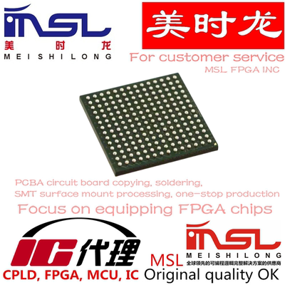 AD9371BBCZ美时龙FPGA芯片配齐
