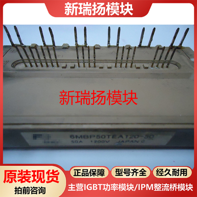 全新原装拆机现货质量保证