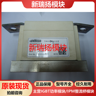 全新原装拆机现货质量保证
