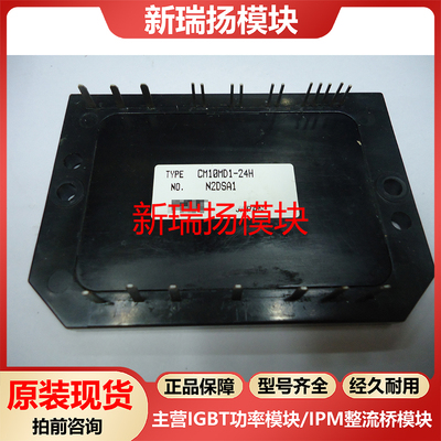 全新原装拆机现货质量保证