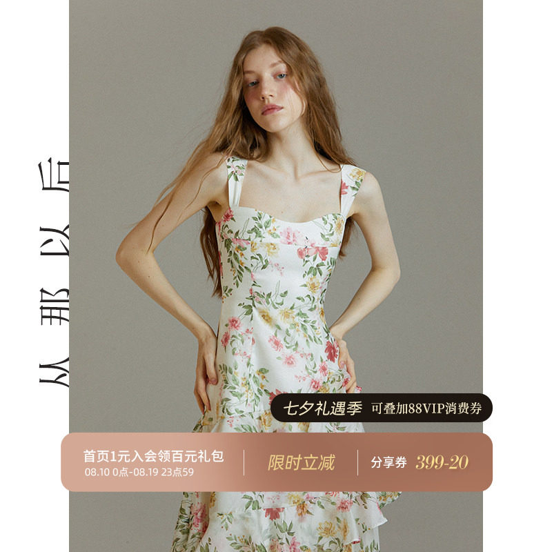 从那以后法式碎花裙夏海边度假穿搭小裙子吊带长裙高级感连衣裙女