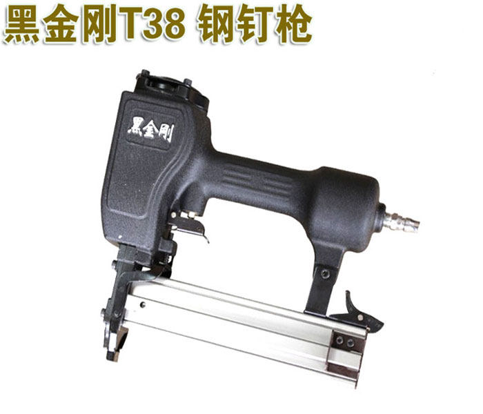 黑金刚ST38钢钉枪气动钉枪钢排钉枪气钉枪水泥钉枪专用工具_虎窝淘