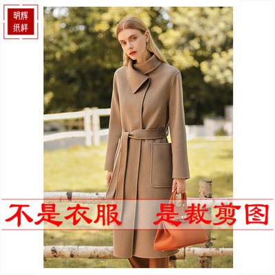 明辉服装纸样女士秋冬样板