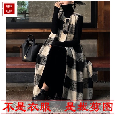 明辉纸样秋冬新款女外套马甲宽松大衣DIY缝纫做衣服图纸25111