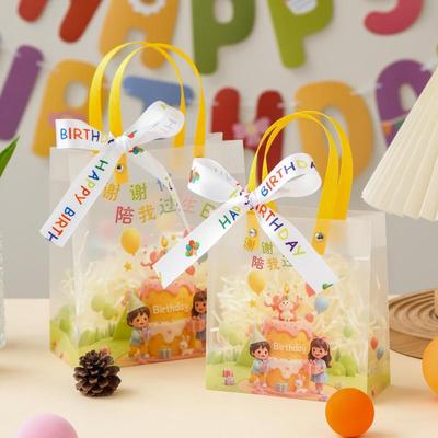 幼儿园生日礼品袋儿童零食伴手礼透明手提袋子小礼物回礼包装礼盒